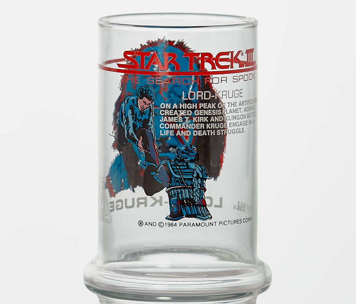 Vintage 1984 Star Trek III Lord Kruge Tall Glass - Lollygag